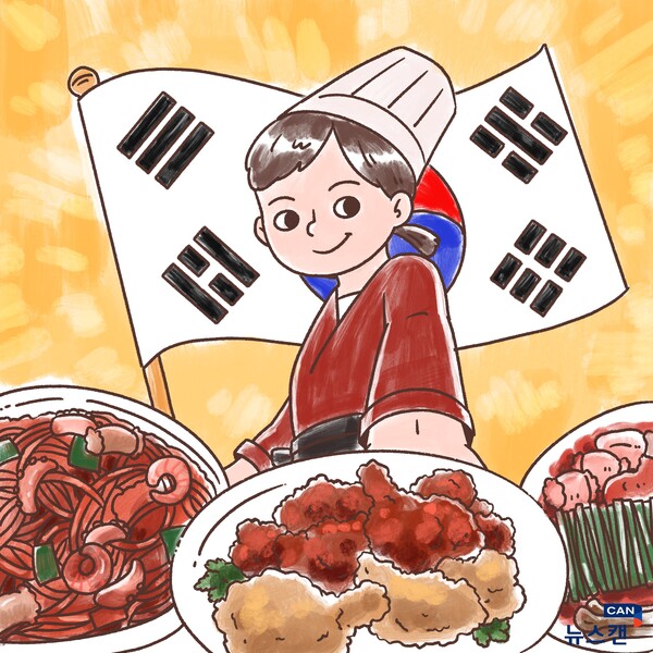 마리아주 대신 '음식 궁합' 어때요?